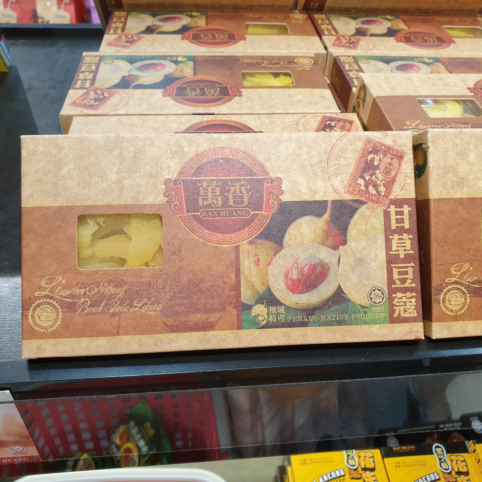 Cheong Kim Chuan Preserved Liquorice Nutmeg and Products – Shun Dat