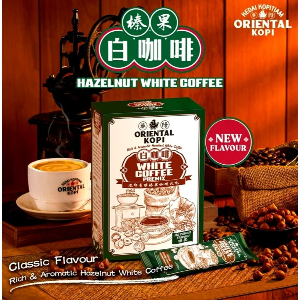Oriental Hazelnut White Coffee – Shun Dat