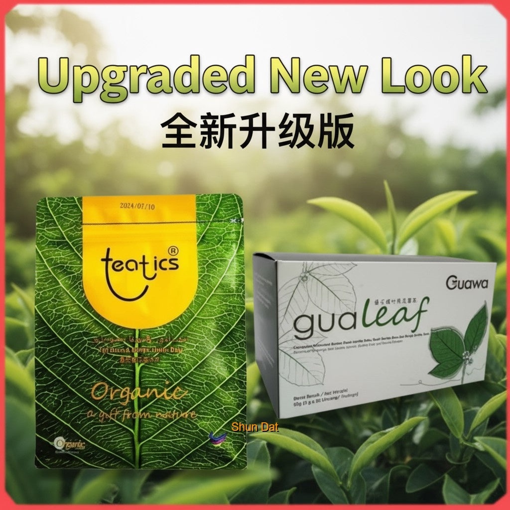 TEATICS Guava Leaf Tea – Shun Dat