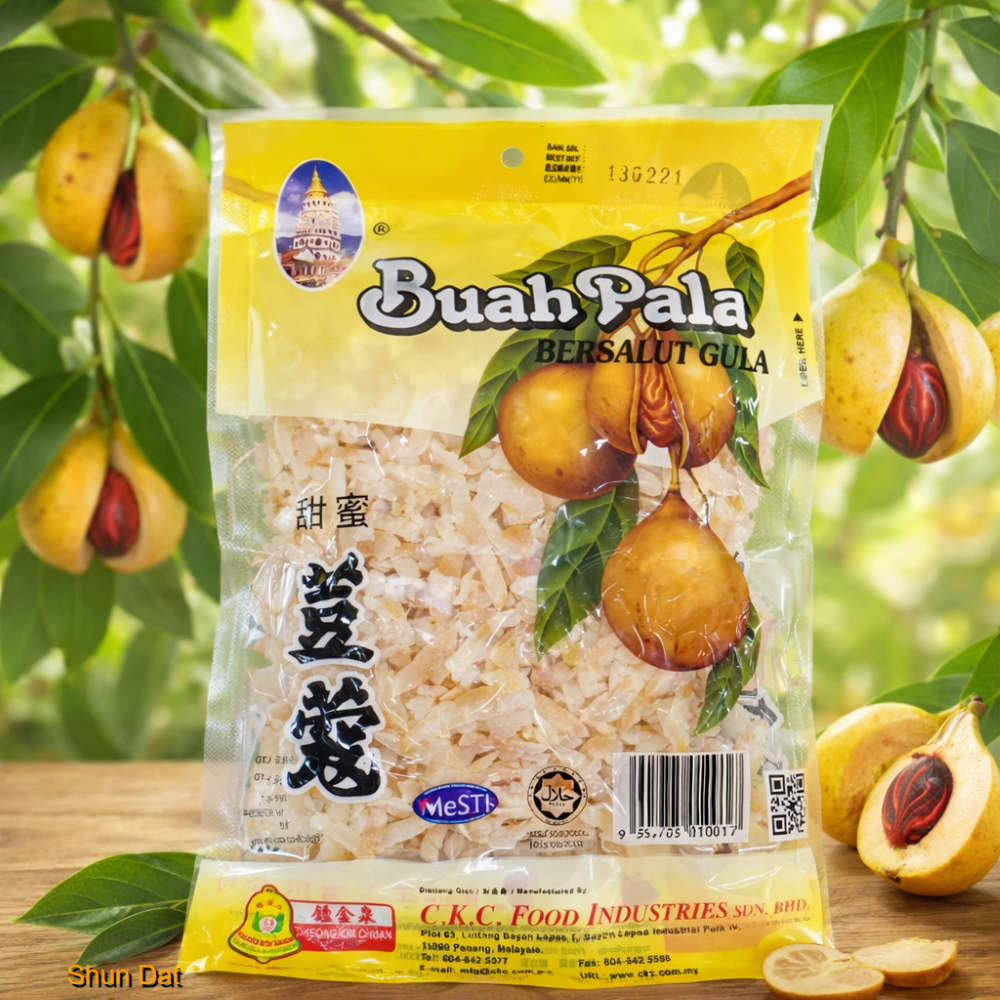 Cheong Kim Chuan Preserved Nutmeg – Shun Dat