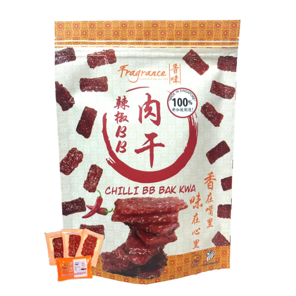 Fragrance 500g Sliced Tender Bak Kwa (Vacuum Packed) Tender Pork Slice ...
